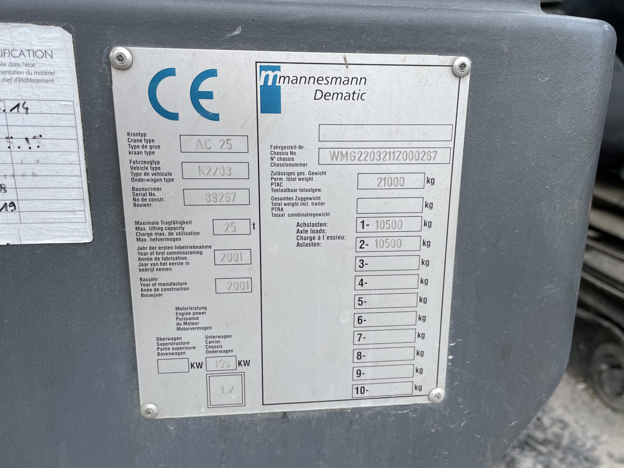 Demag AC25 City 89267 - VEMA Crane