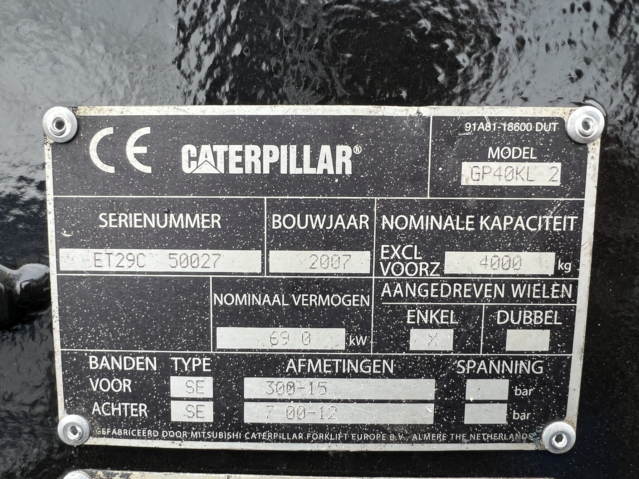 Caterpillar GP40KL 2 50027 - VEMA Crane